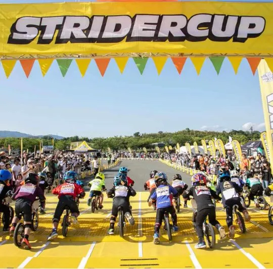 Strider Cup – Strider Balance Bikes